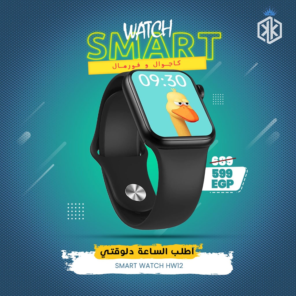 CodeCom.dev – Digitize it